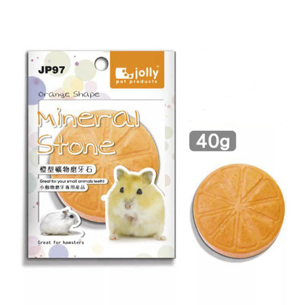 Orange Mineral Chew (4.5 x 4.5 x 1.5cm) – Shop Playpens